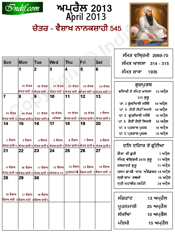 Sikh Calendar Nanakshahi, Sikh Jantri April 2015